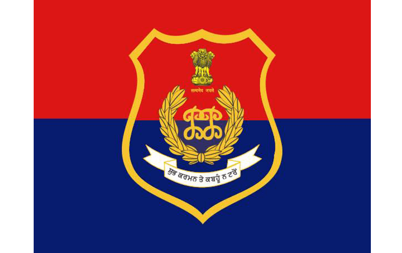 Punjab Police Logo - Pakistan Forces